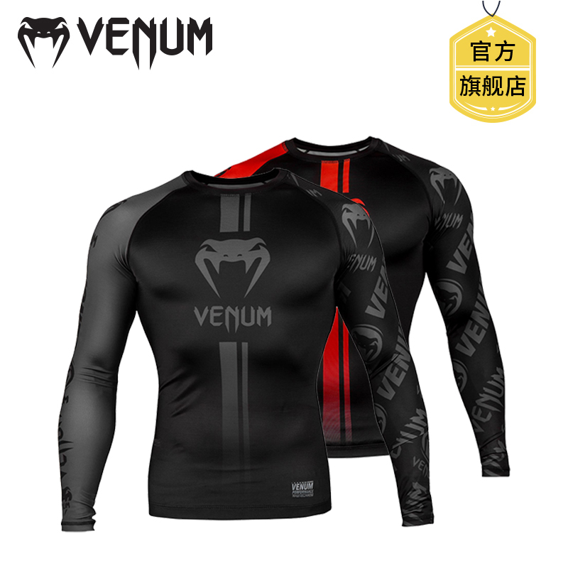VENUM LOGOS RASHGUARD venom LOGO tights training competition Anti-wear ...