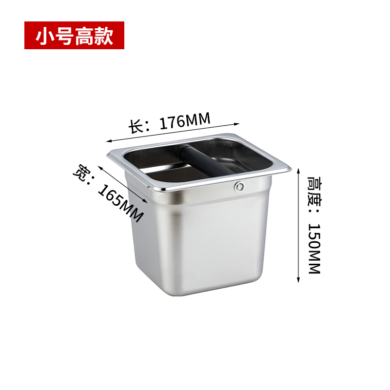 Stainless steel slag bucket, coffee slag box, slag tapping box, slag ...