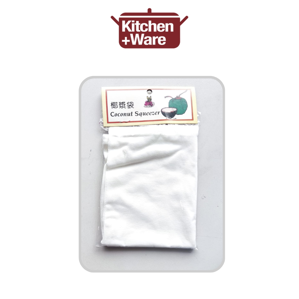 Coconut Squeezer Cloth / Cheese Making / Herb Infusions / Cold Brew ...
