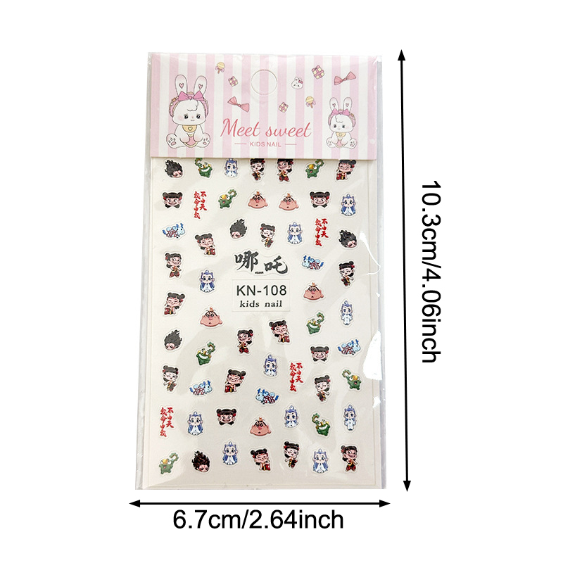 Nezha Nail Art Sticker Ne Zha Chinese Animated Feature Print Nail ...