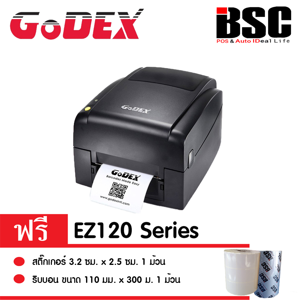 🎉1️⃣1️⃣.1️⃣5️⃣ เครื่องพิมพ์บาร์โค้ด GoDEX EZ120 รุ่นใหม่ทดแทน EZ-1100plus รับประกันศูนย์ 1 ปี ...