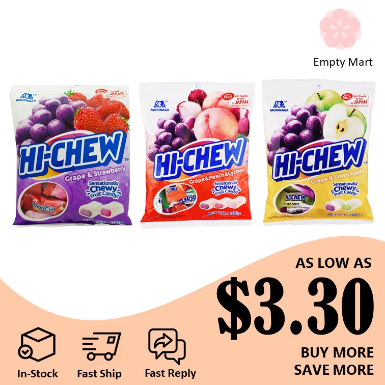 HI-CHEW HICHEW Sweet Gummy Chewy Soft Sweet Grape Green Apple ...