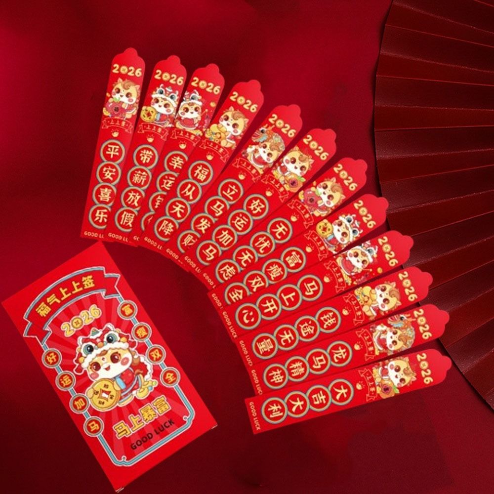 12pcs Best Wish Chinese Style Draw Lots Red Envelope Good Blessing 2026 ...