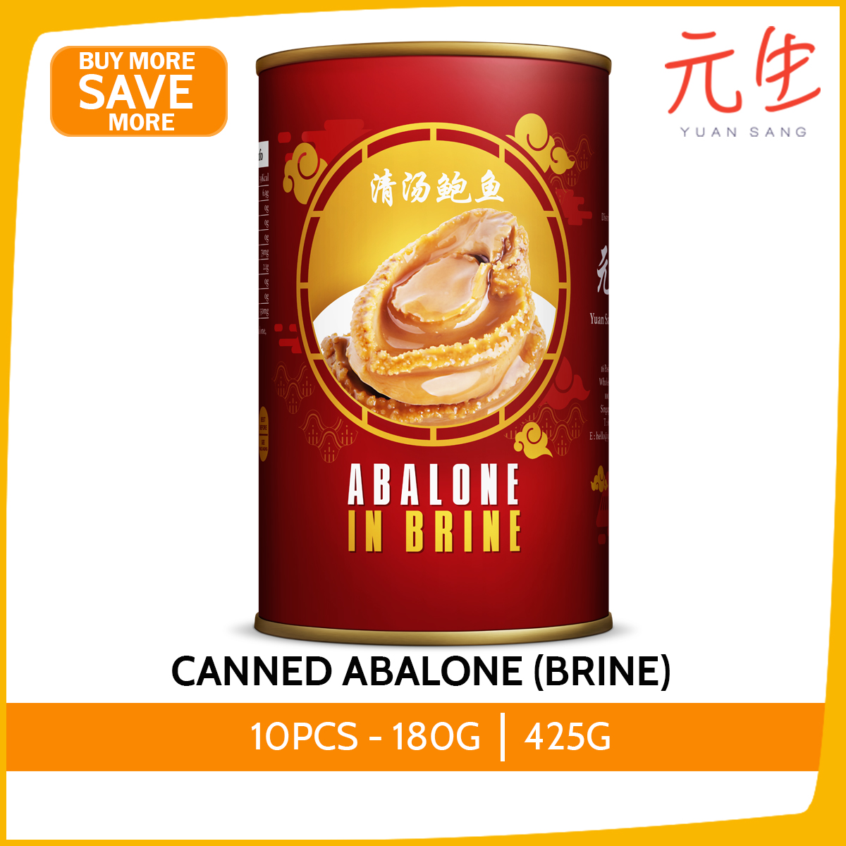 Canned Abalone in Brine Premium Grade 10H DW 180g Seafood Groceries ...