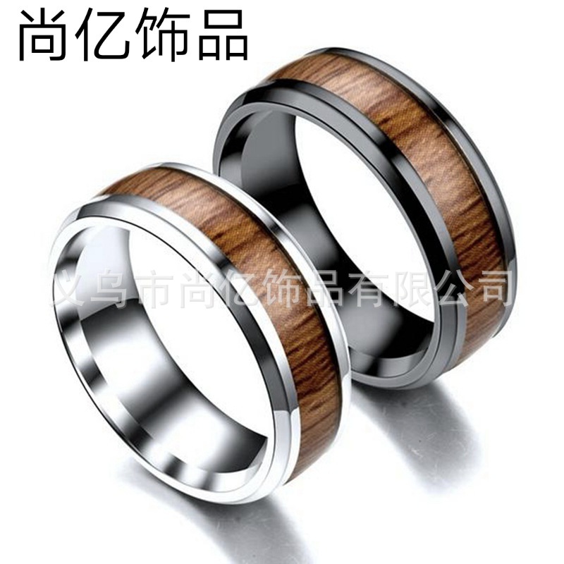 Oil Dropping Wood Grain Stainless Steel Ring Unisex Titanium Steel Ring ...