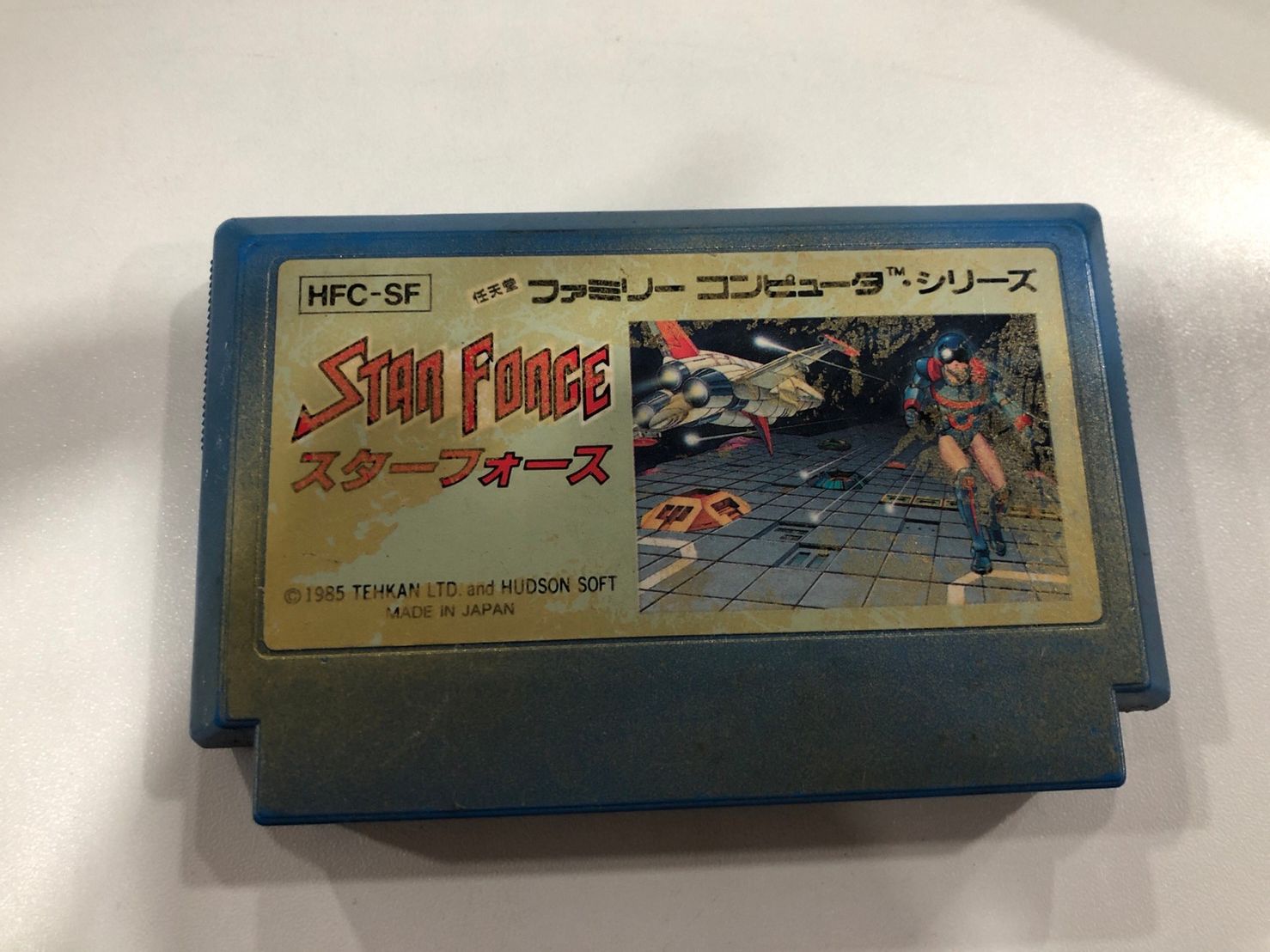 GAME 1 แผ่นเกมส์ (G5F14) Nintendo FAMICOM STAR FORCE HFC-SF - Echo Valley Records - ThaiPick