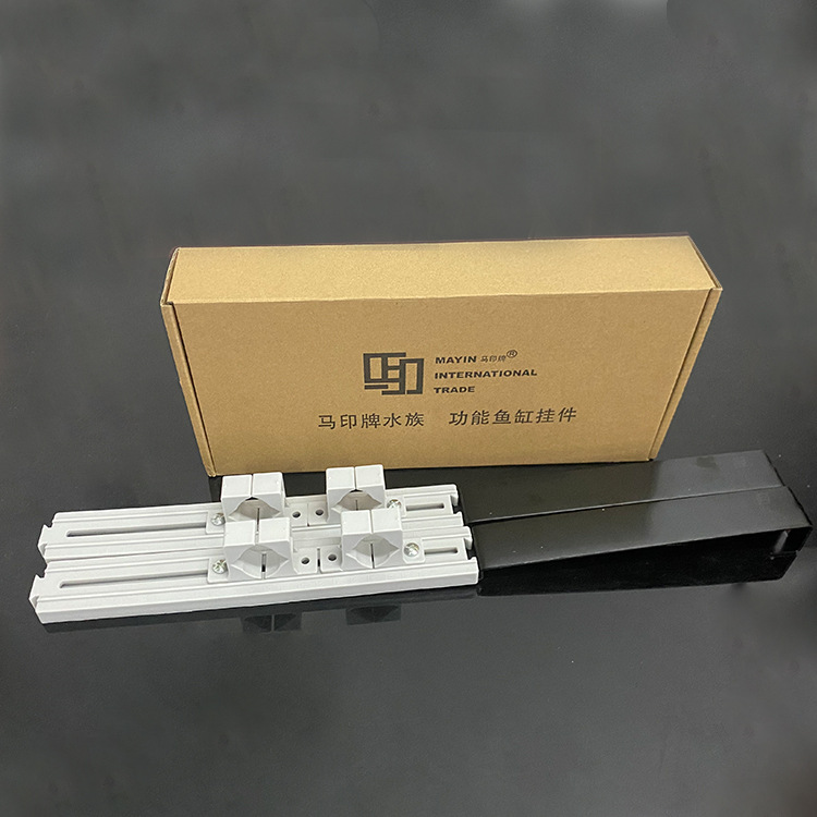 🔥SG Mayin Authorized Seller🔥Mayin Arowana viewing light 2ft 3ft 4ft 5ft ...