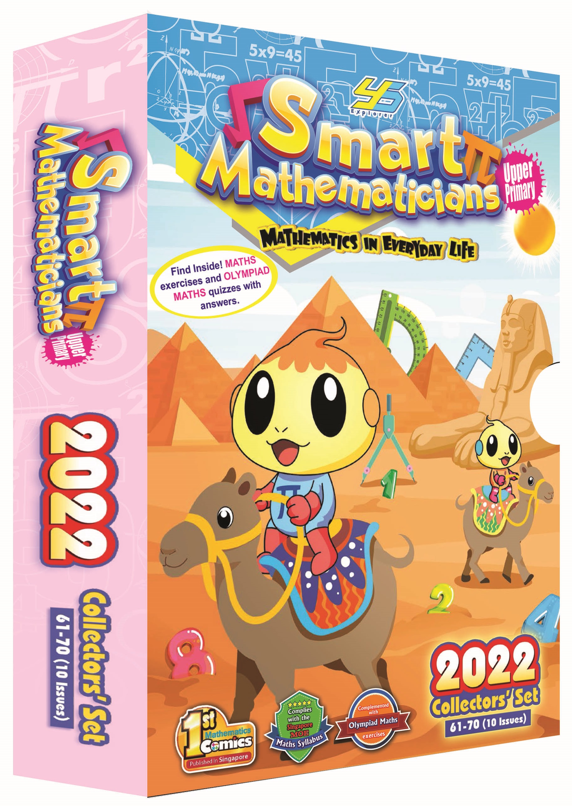 [SG STOCK] 2022 Smart Mathematicians Upper Primary Collection Set ...