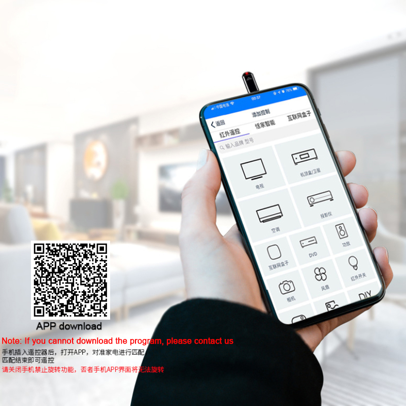 Smartphone Remote Control IR Blasters Type C USB for lightin Universal ...