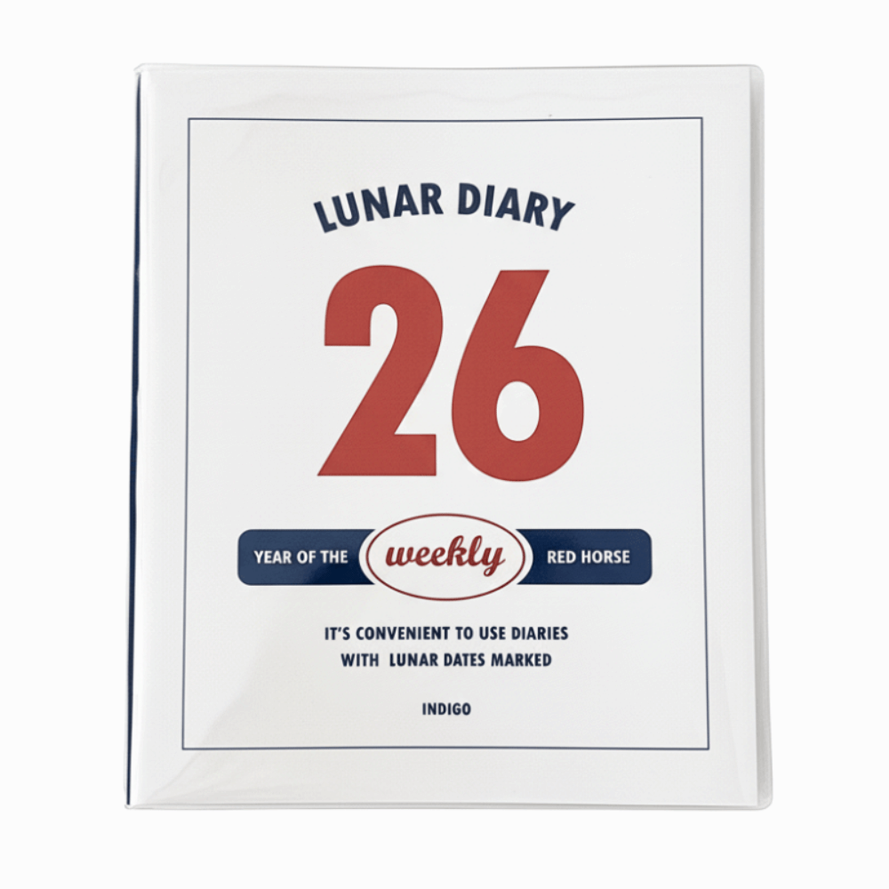 Lightweight 2026 Schedule Life Planner Book Minimalist with Calendar ...