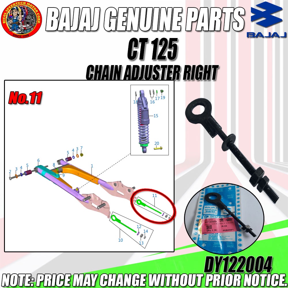 CHAIN ADJUSTER PAIR Kawasaki CT125 RH (KMC) (GENUINE: DY122004) | Lazada PH