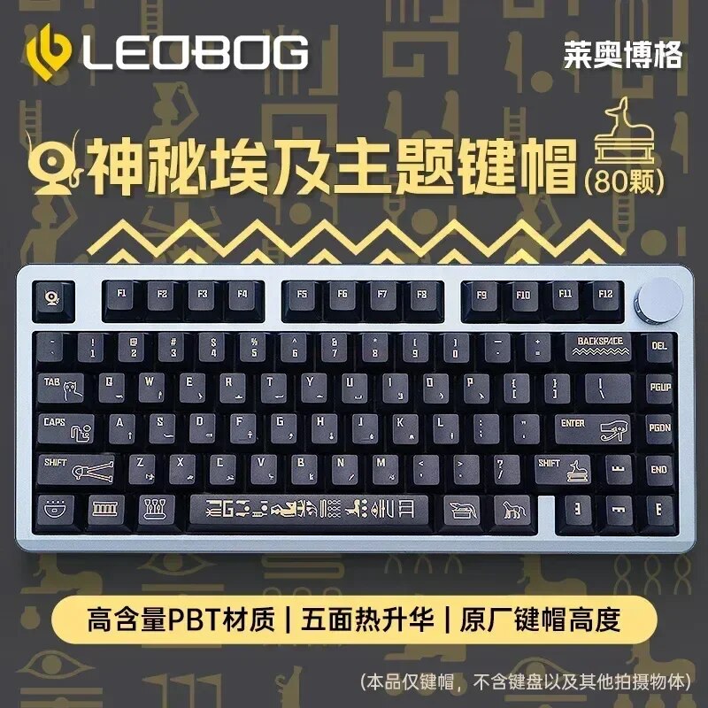 Sale Leobog Hi8 Mechanical Keyboard Kit Wireless Bluetooth Aluminium Alloy 80Keys Pbt Keycaps 3 ...