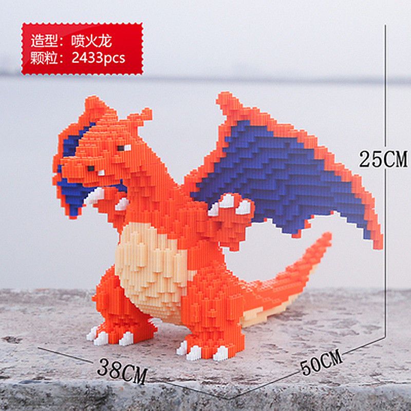 Miniature small pieces difficult building blocks children's educational ...