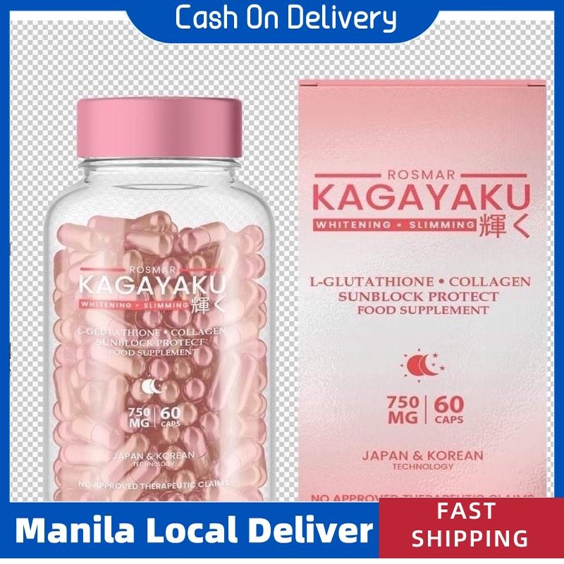 Rosmar Kagayaku Slimming and Whitening Capsule 60 Capsules Fat Blocker Glutathione Boost Immune ...