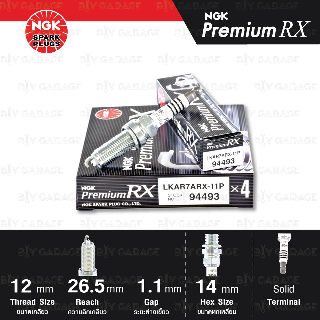 NGK หัวเทียน Premium RX ขั้ว Ruthenium LKAR7ARX-11P ใช้สำหรับ Mazda2 Mazda3 Skyactive CX-5 ...