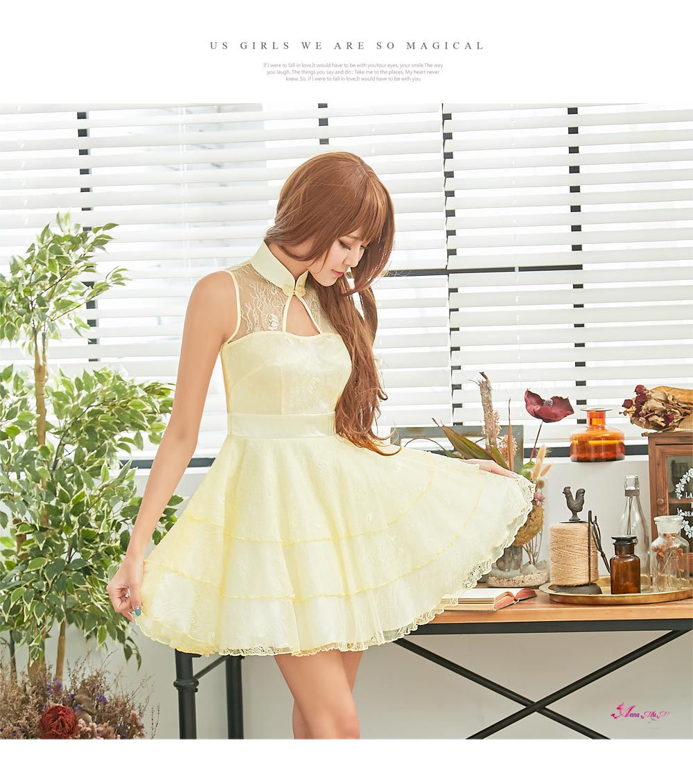 ANNA MU Lingerie - Butter Milk Chamber Maid Cosplay | Lazada