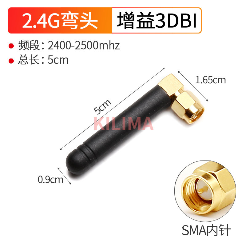 2Pcs 2.4G 5G 5.8G 2.4Ghz 5.8Ghz Antenna WiFi Bluetooth Dual Band High Gain External RP-SMA ...