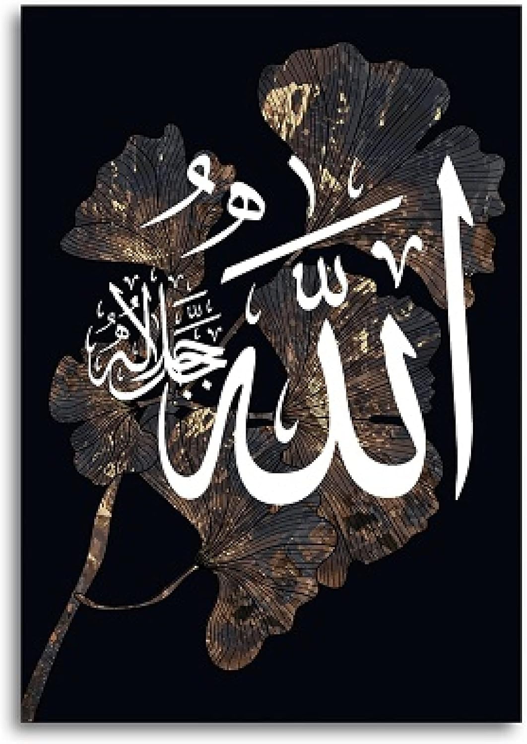Black White Gold Leaf Islamic Wall Art Canvas Gifts 3 Pieces Poster and ...