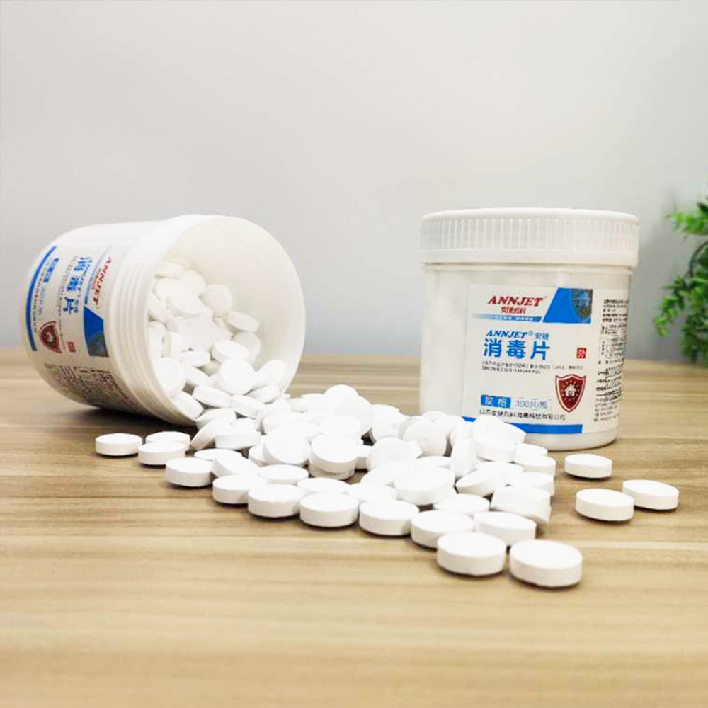 300 Pcs Disinfection Effervescent Tablets Chlorine-containing 84 ...