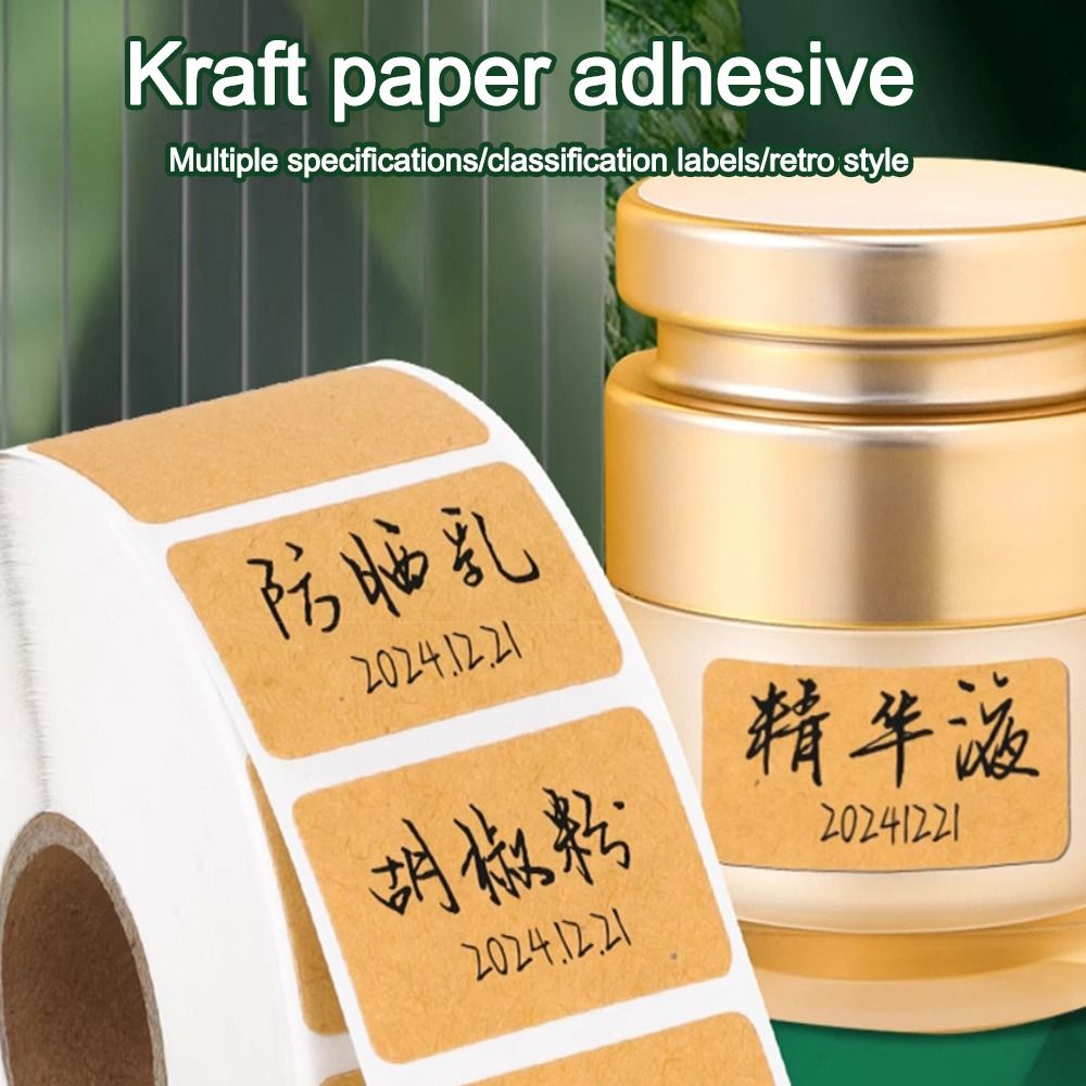 Portable Kraft Paper Label Stickers Writable Self-adhesive Name Sticker ...
