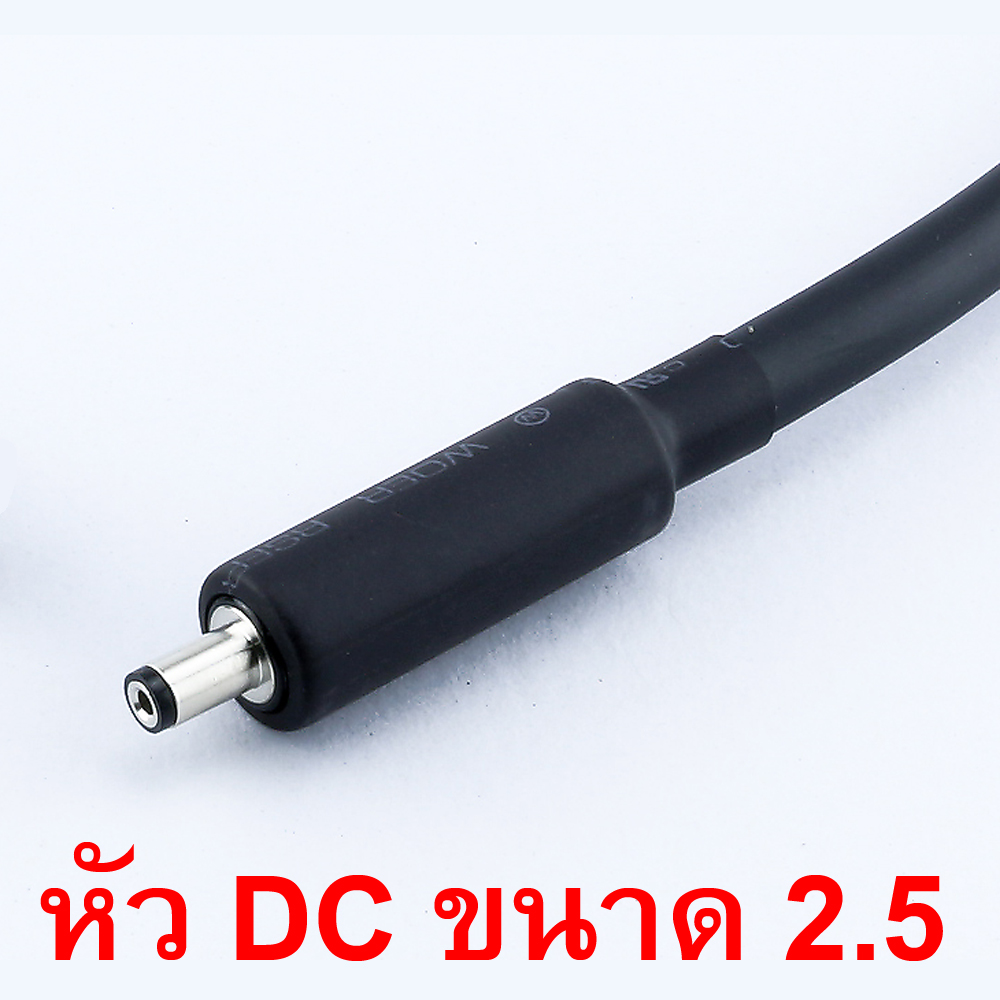 CLEF LSD-E Linear Power Supply ภาคจ่ายไฟ 12 Volt DC สัญณญารรบกวนต่ำ ...