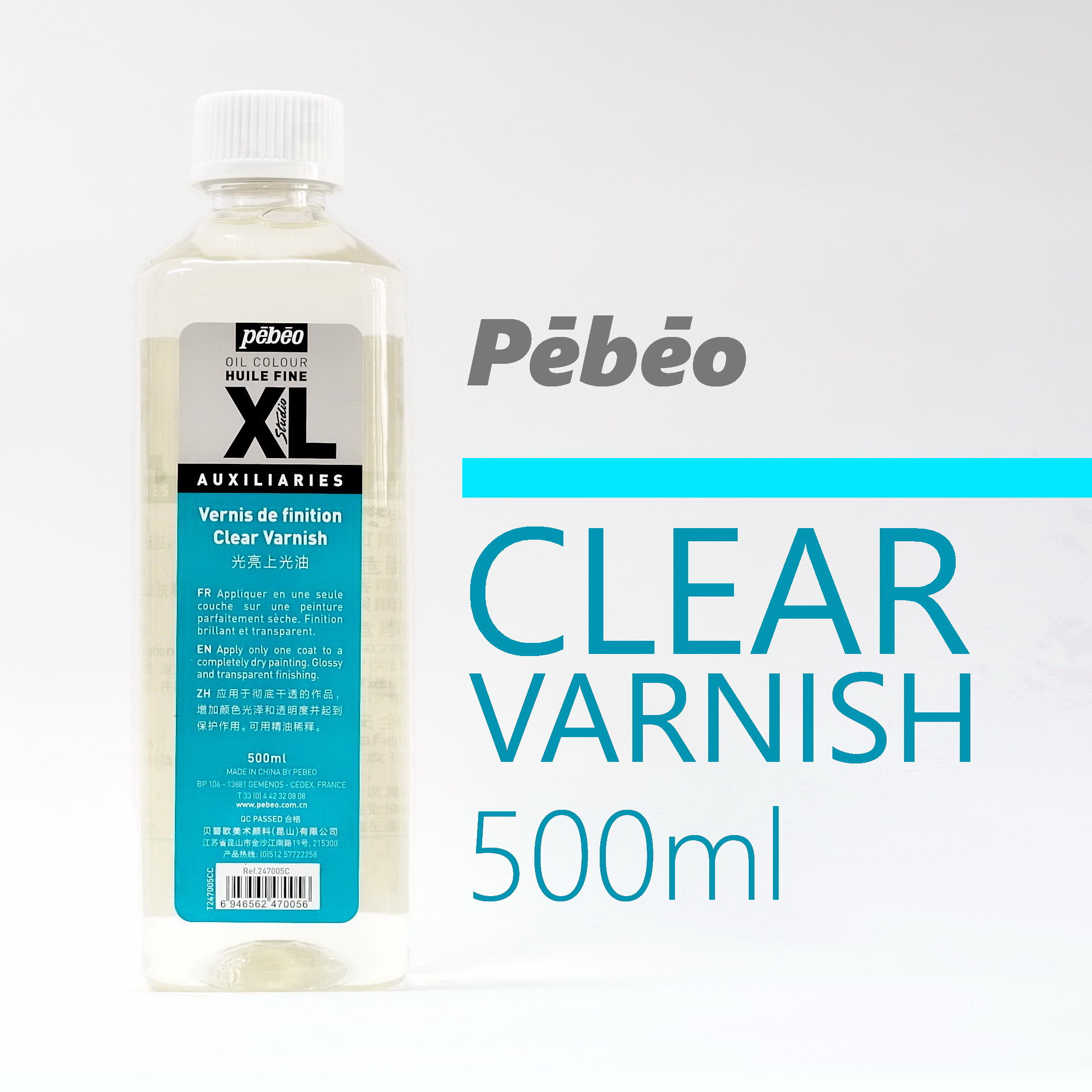 PEBEO Studio XL CLEAR VARNISH 500ml Fine OIL Auxiliaries OIL medium ...