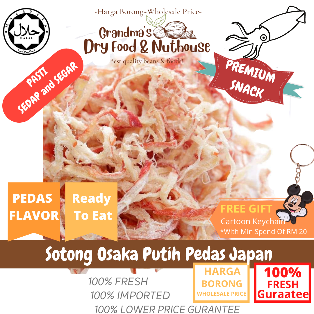 (HALAL) PREMIUM SNACK - Sotong Osaka Japan RED (Ready to eat) | Lazada