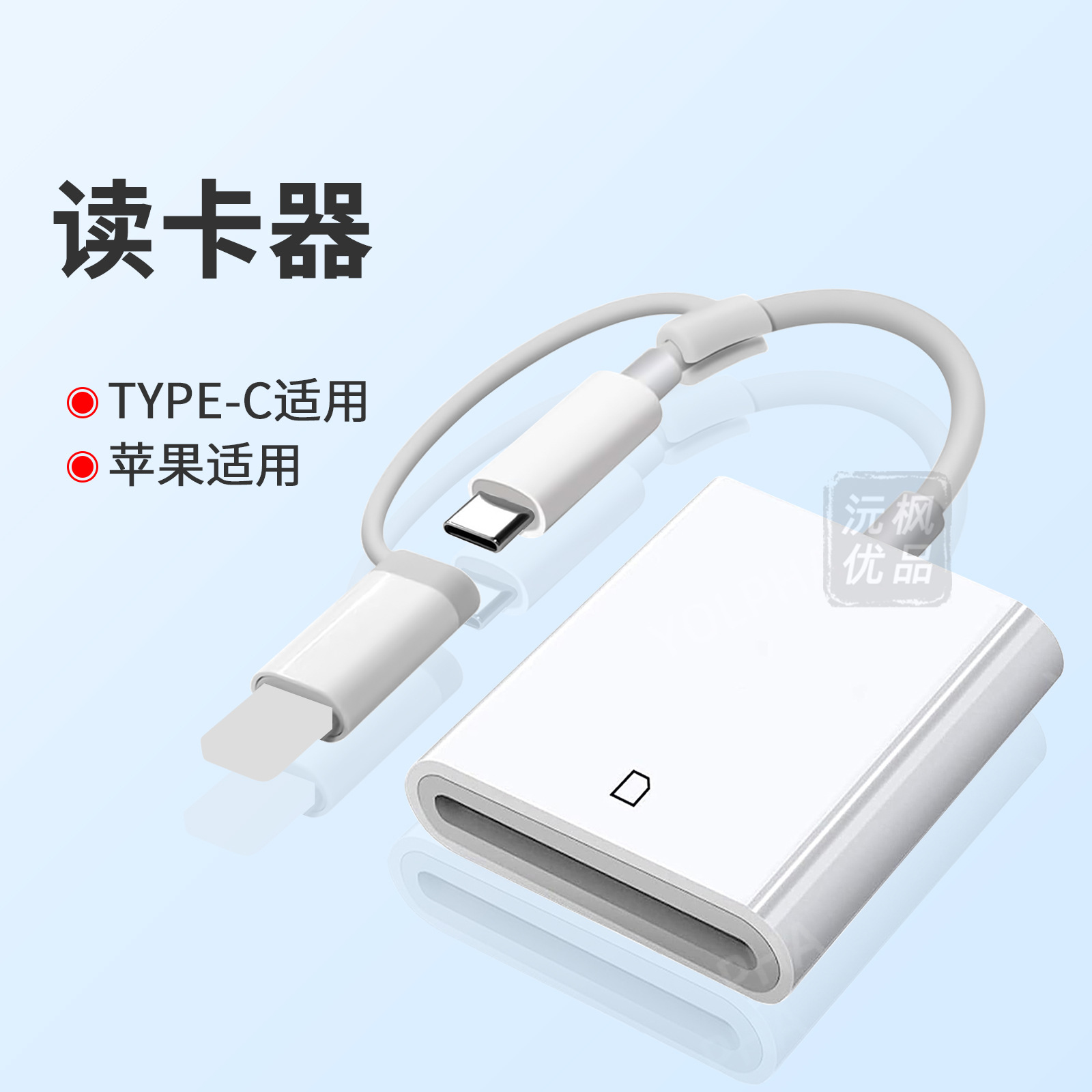 【Whoever uses it, who praises it】For Apple mobile phone network cable ...