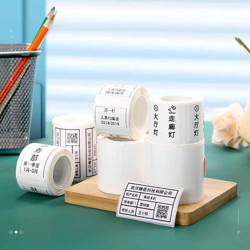 【A village Store】Auto Adhesive 40x30mm Thermal Sticker Label for B21 ...