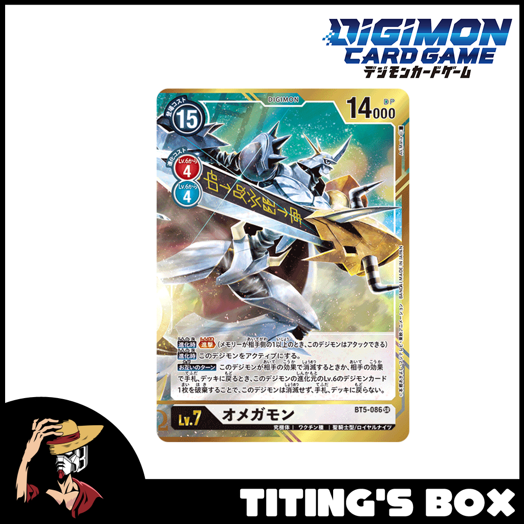 [JP] Digimon Card Game Omnimon BT5-086 SR Parellel - BT-05 Battle of Omega | Lazada PH