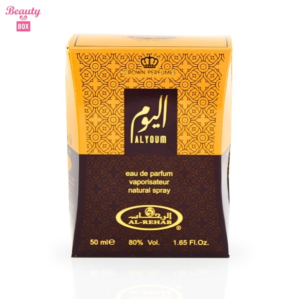 Al Rehab Al Youm EDP Perfume Spray for Men - 50ml (Made in Saudi Arabia ...