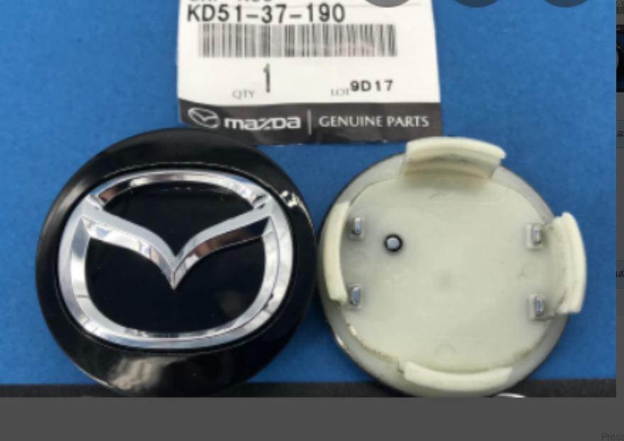 (ของแท้) KD5137190 ฝาครอบ ดุมล้อ ฝาครอบ ล้อแม๊ค มาสด้า Mazda 3 (20213 ...