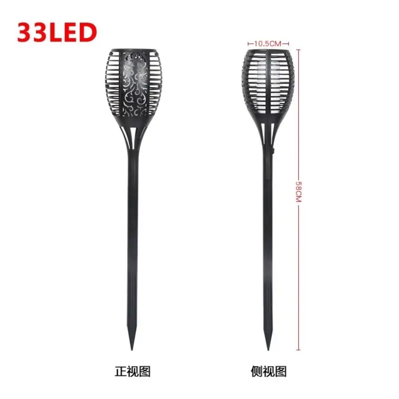 LED Lampu Solar Pelita Waterproof Hari Raya Viral Flickering Flame ...