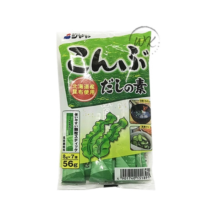 Shimaya Konbu Dashi No Moto (Seasoning Powder)/ Iriko Dashi No Moto ...