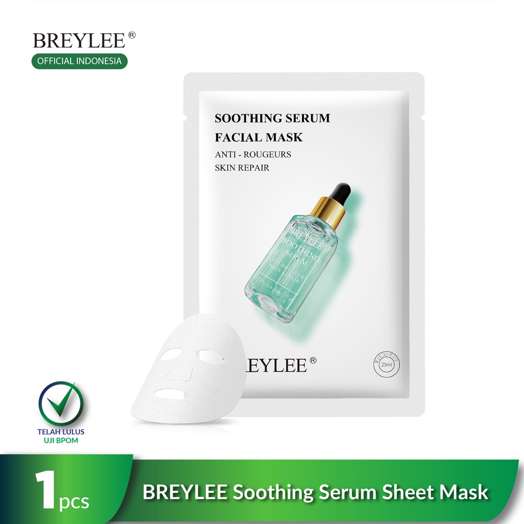 BREYLEE Sheet Mask - Masker Wajah Sheet Mask Vitamin C / Rose ...