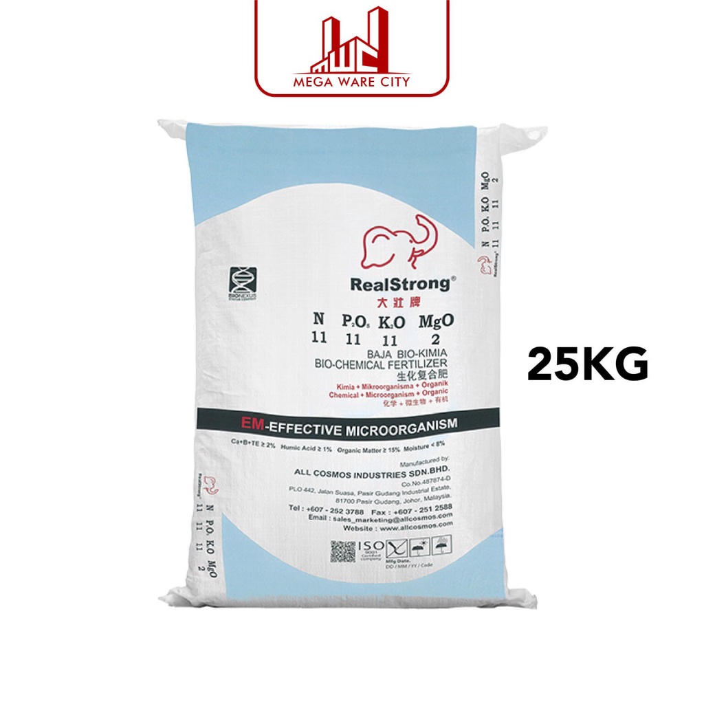 REAL STRONG Bio Chemical Fertilizer 11-11-11+2 With Effective ...