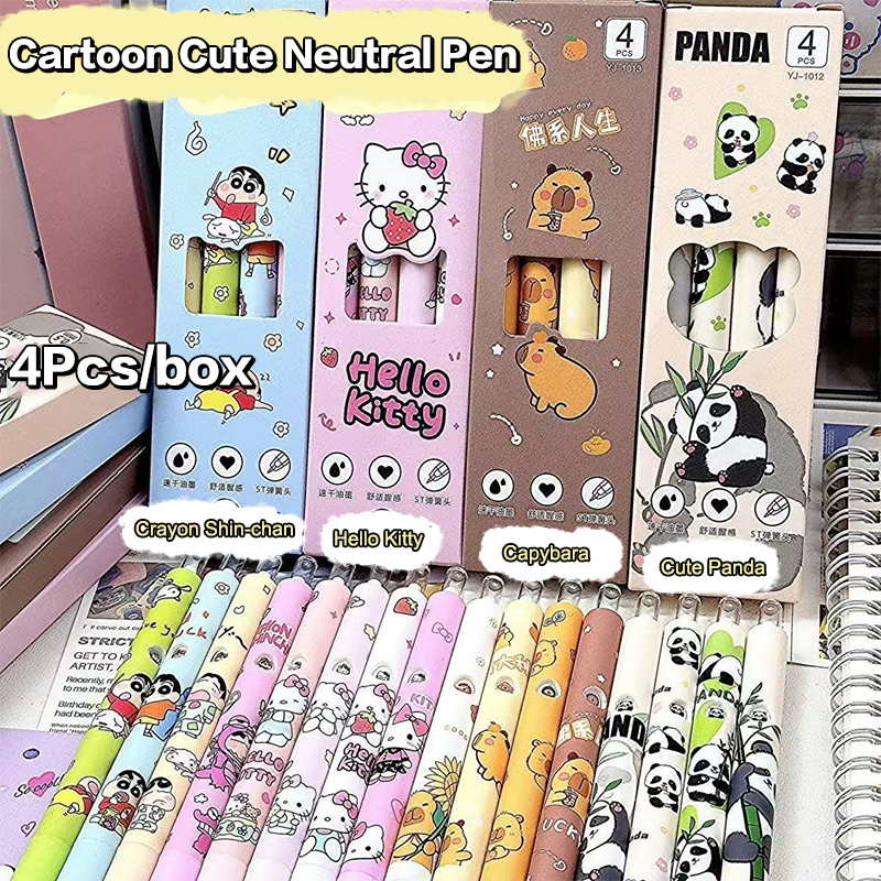 4Pcs Cartoon Face Changing Pressing Gel Pens Writing Smooth Black Ink ...
