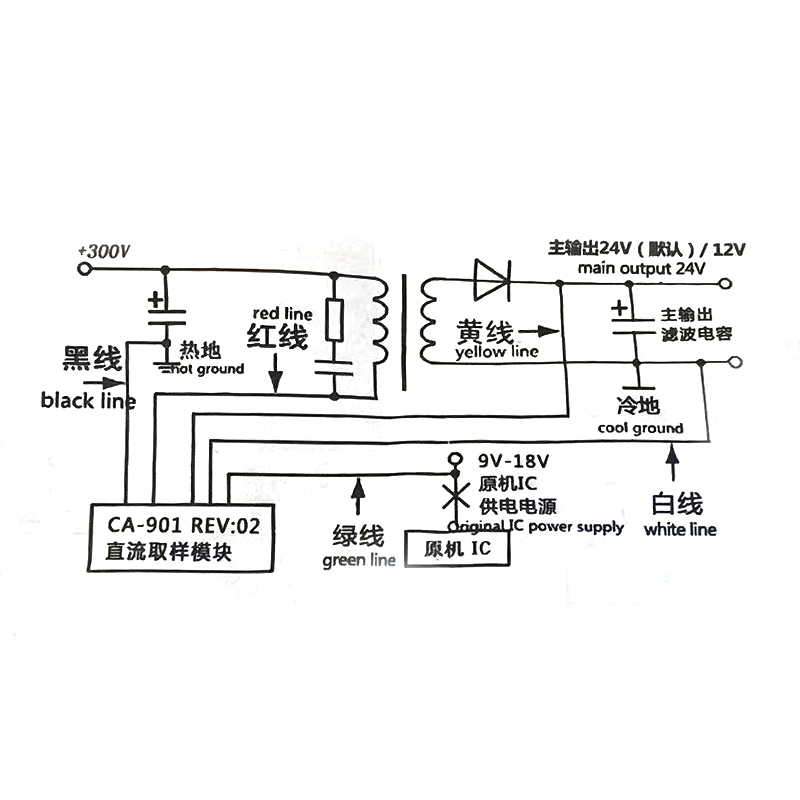 1/5/10PCS DC12/24V 46 inch Step Down Buck Module Sampling Power Module ...