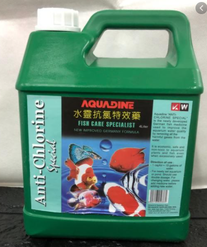 Aquadine Anti Chlorine Special Fish Care 4L | Lazada