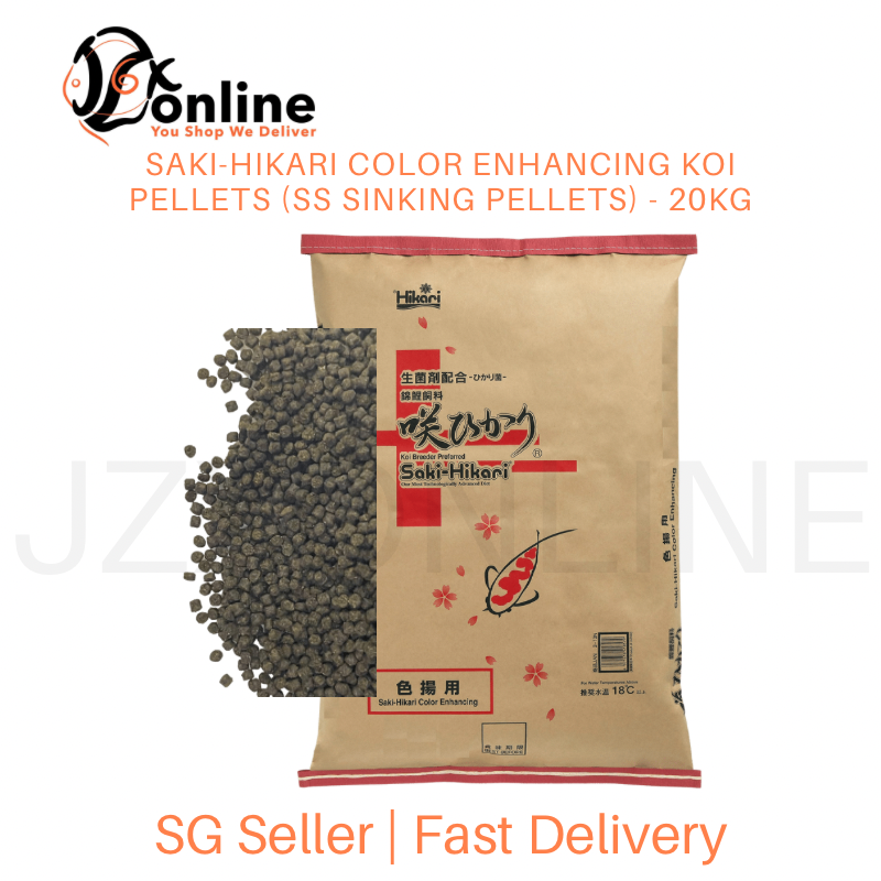 SAKI-HIKARI Colour Enhancing Koi Pellets (SS Sinking Pellets) - 20kg ...