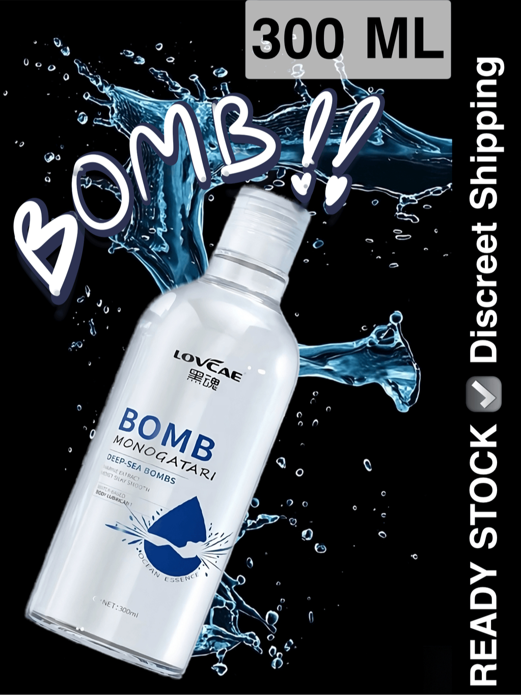 LOVCAE | BOMB Monogatari | Lubricant | Black Soul | Deepwater Bomb | Lazada