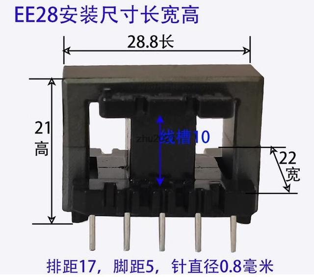 5 Sets Ee28 Ei28 10pin Inductor Ferrite Core Rf Choke Ferrite Bead With ...