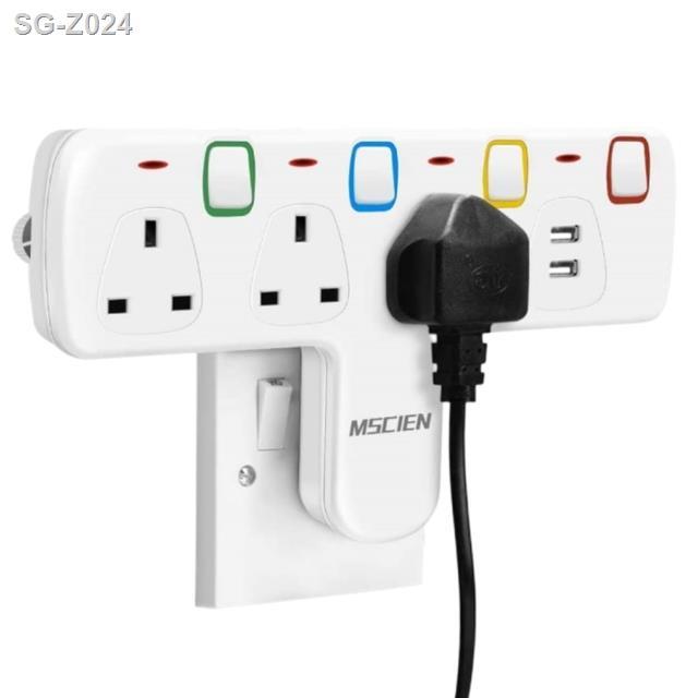 Power Strip UK Plug Extension with 2 USB Charge Ports T Shape Wall ...
