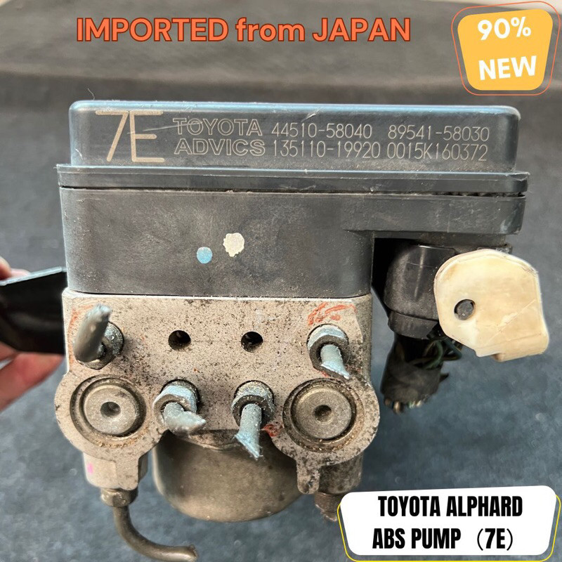 Original Toyota Alphard ABS Pump (7E) 44510-58040 | Lazada