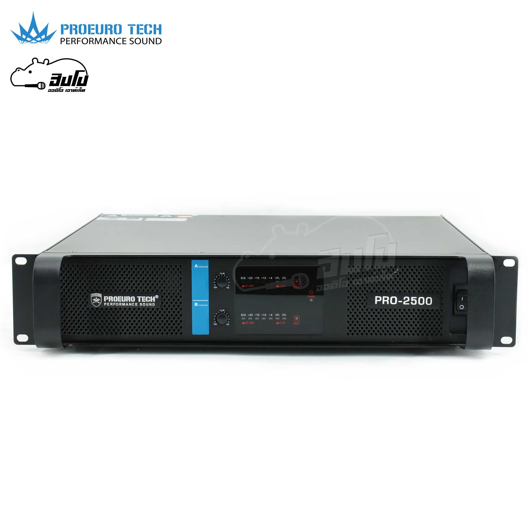 ขยาย PROEUROTECH PRO 2500 ฮิปโป ออดิโอ Hippo Audio - Hippo audio - ThaiPick