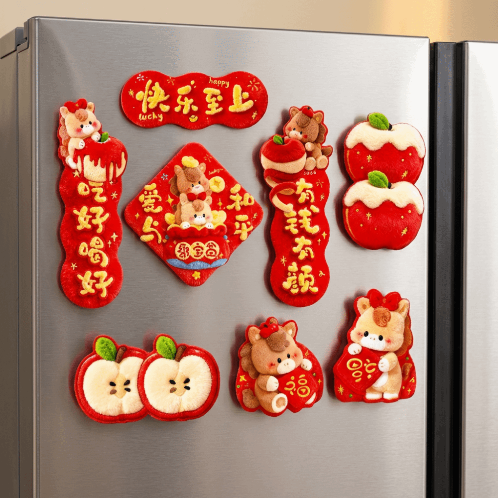 Cute Cartoon New Year Magnetic Sticker God of Wealth Reusable Zodiac ...