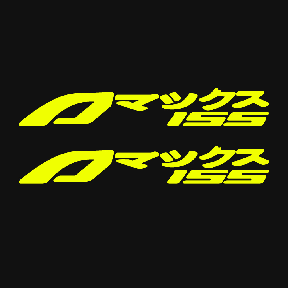 Yamaha Aerox Logo Yamaha Motor Company Yamaha Corporation Motorcycle