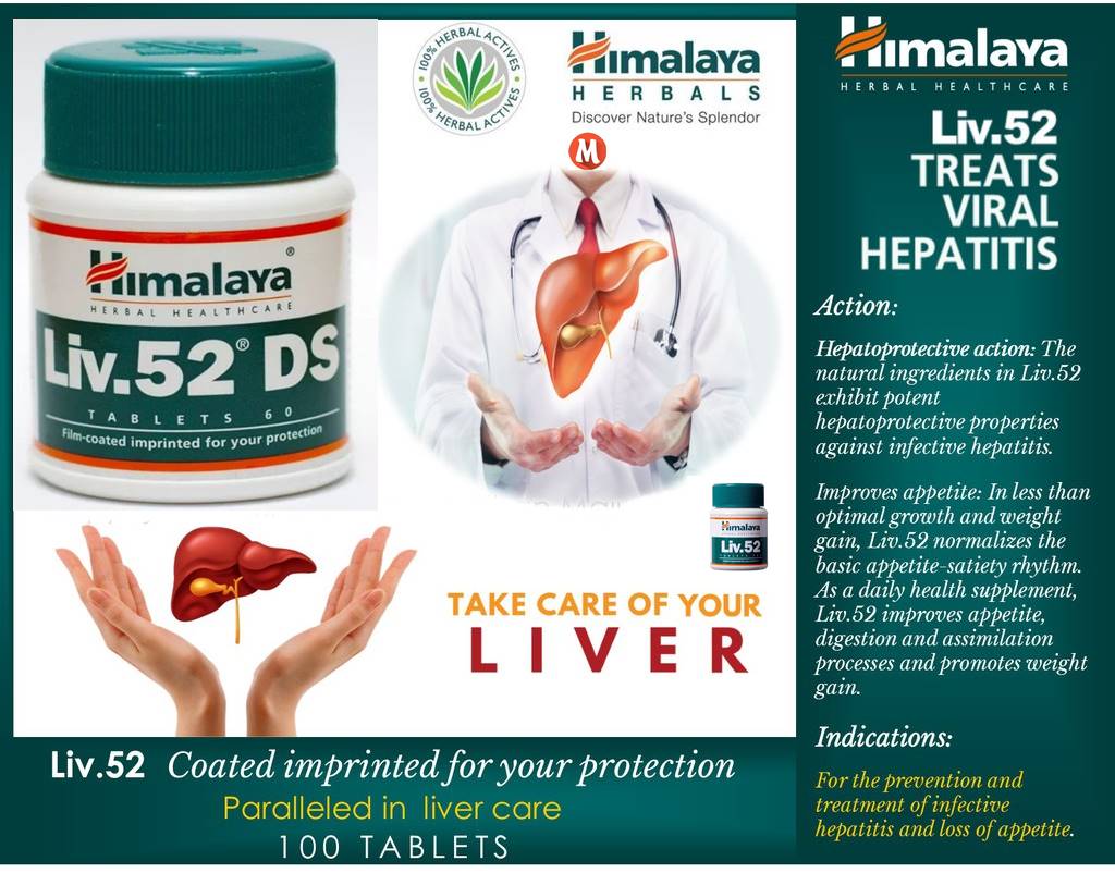 Liv .52 DS / LIV 52 สมุนไพรบำรุงตับ Himalaya (60 เม็ด) - MixASale