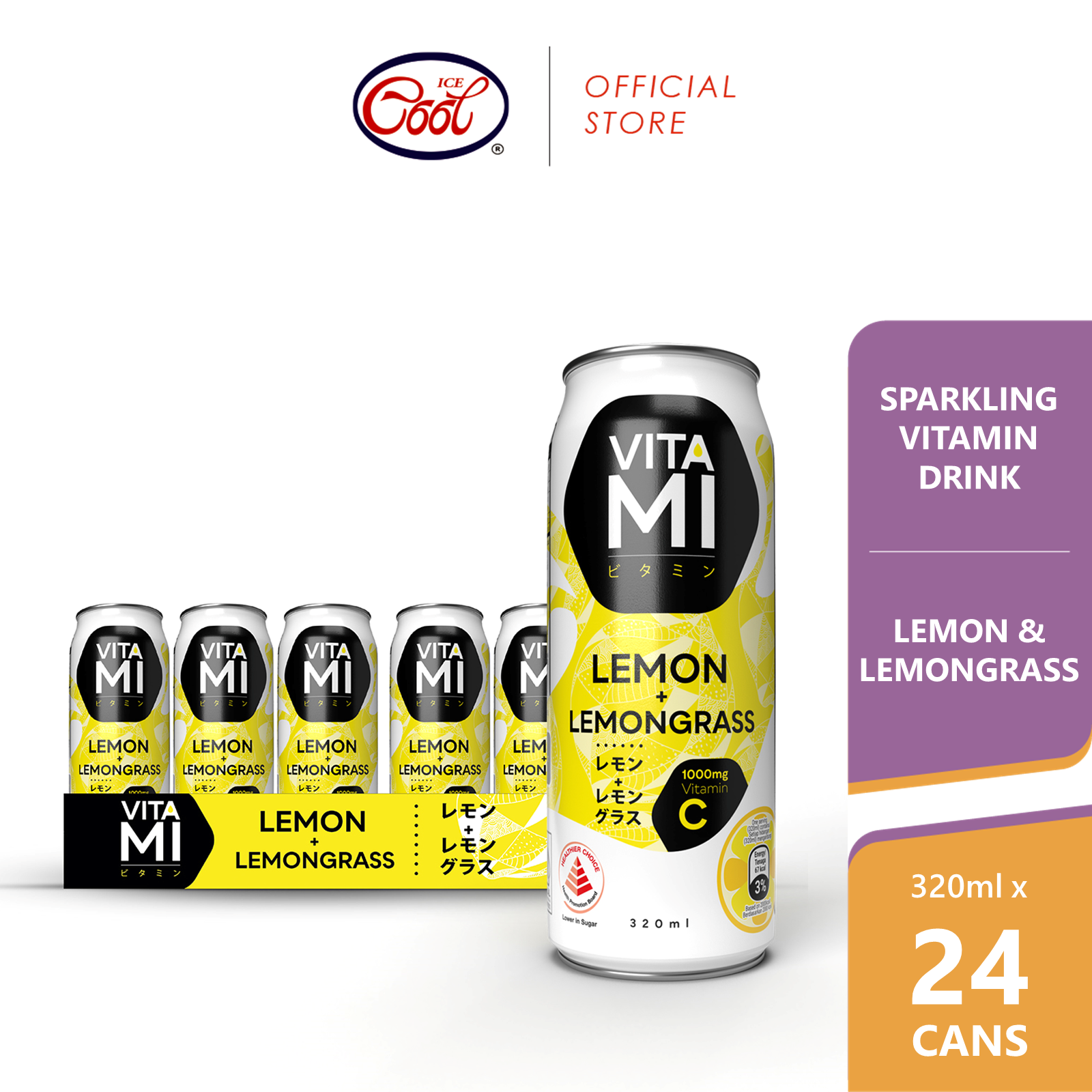 [Carton Deal] Vitami Sparkling Vitamin Drink 320ml x 24 Cans | 1000mg Vitamin C | Healthier ...