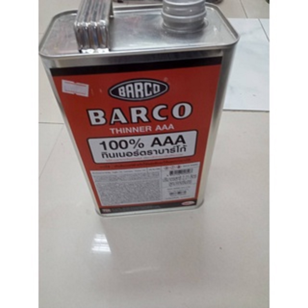ทินเนอร์ 2K 3D (2kg.) แกลลอน - ks-shop 1608975337 - ThaiPick